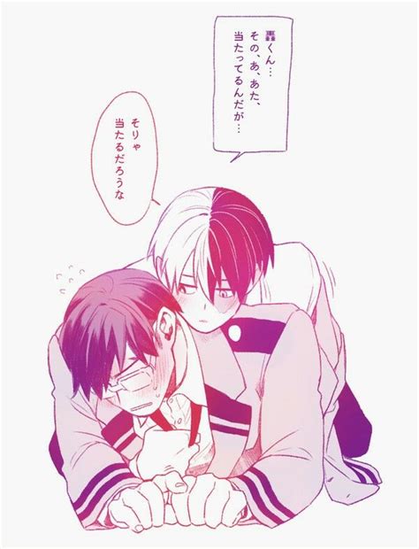 Best Iida X Todoroki Images On Pinterest My Hero Academia Random Stuff And Random Things