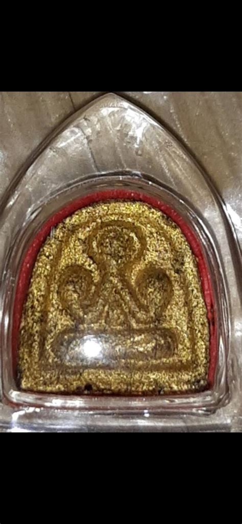 พระปิดตาหลวงปู่ศรีวัดอ่างศิลา Ennxo