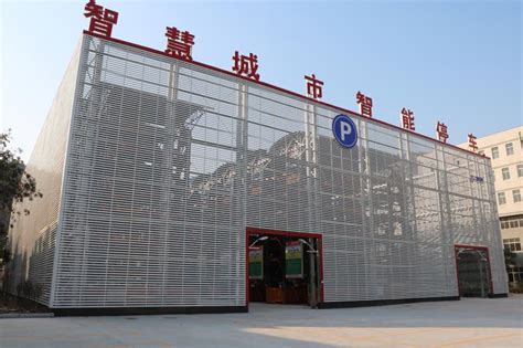 【暖民心 见行动·工作动态】淮北市多点发力破解中心城区“停车难” 淮北市住房和城乡建设局