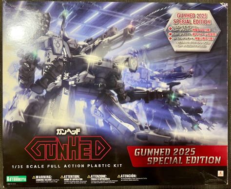 Kotobukiya Gunhed 135 Full Action Plastic Kit 2025 Special Edition