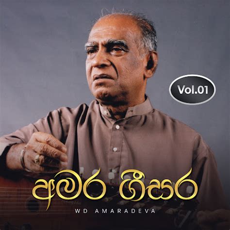 Arichchi Borichchi Version 04 Youtube Music