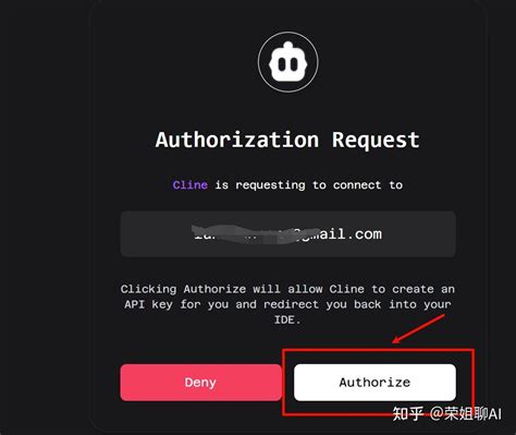 Vscode Cline MCP手把手教你从 开发一个MCP Server 知乎