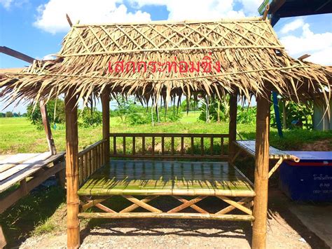 กระท่อมไม้ไผ่ 🚘🚘ส่งที่ อำเภอพล ขอนแก่น Facebook