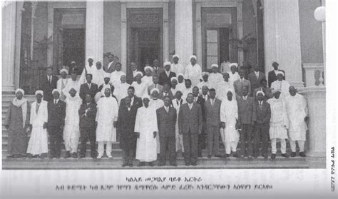 Hedgait هيدقايت ሄድጋይት Pictures Of Eritrean Assembly Members 1952 1962