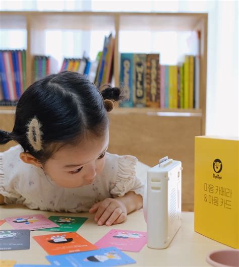 3세부터 읽는 인성동화 두두스토리 감정그림책 우리아이 마음테라피 네이버 블로그