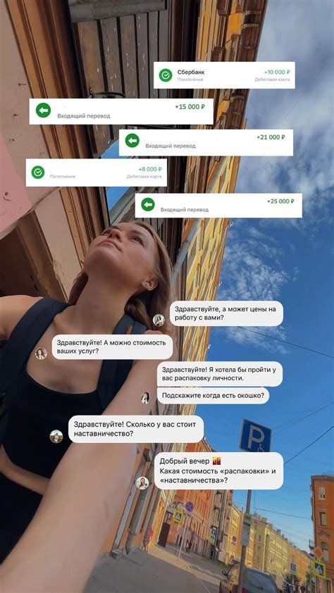 Продвижение Продажи Распаковка личности Архетипы Блогинг Маркетинг Сторис