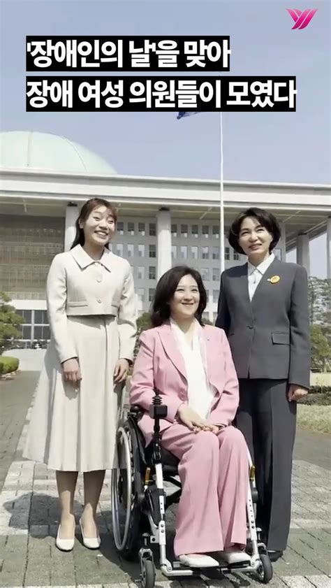 여성신문 자신의 목소리와 마음을 행동으로 옮긴 여성 스타들의 행보는 단순한 ‘선행‘ 이상의 힘을 지닙니다 자연재해 속 가장 먼저 연대의 이름으로 나선 이들 기억하고