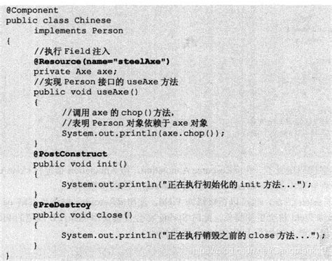 轻量级javaee企业应用实战 Spring的 零配置 支持 Csdn博客