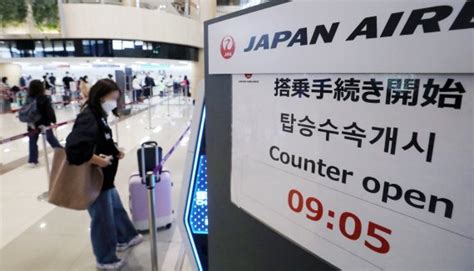 일본 무비자 자유여행 내달부터 가능해질듯 日관방장관 입국규제 곧 철폐 파이낸셜뉴스