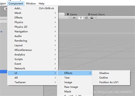 Unity3d之ugui基础1：ugui插件介绍unity Ugui插件如何添加 Csdn博客
