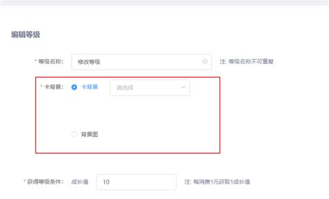 Vue 中给element Ui Rules 根据条件添加必选与非必选的校验 银翘解毒片 博客园