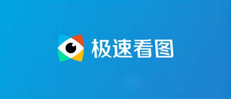 Widsmob Viewer Pro 看图软件 软件大巴下载站 Widsmob Viewer Pro 看图软件 软件大巴下载站