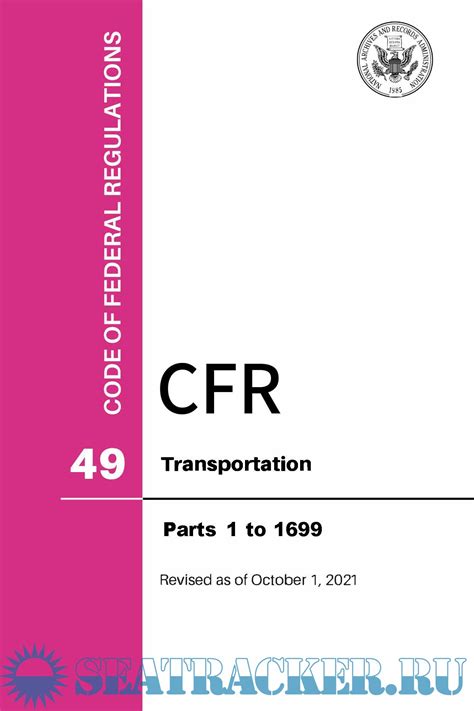 Code Of Federal Regulations Cfr 49 Transportation Usgpo [2021 Pdf] › Marine Tracker