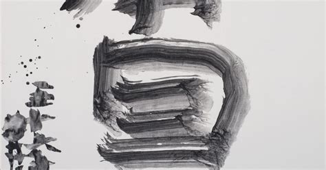 作品 INKstudio