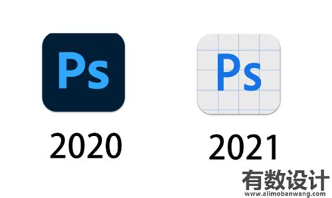 学ps用哪个版本的软件最好? 有数设计 学ps用哪个版本的软件最好? 有数设计