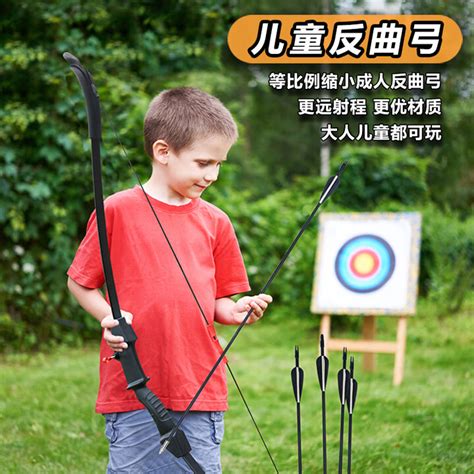 Dandq儿童小朋友玩具礼物反曲弓复合滑轮弓射击箭靶亲子室内户外6 14岁 反曲弓：含箭台护指瞄准器 弓3吸盘箭背胶靶贴【图片 价格 品牌