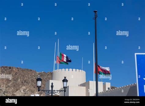 Typical Oman Scenery Stock Photo Alamy