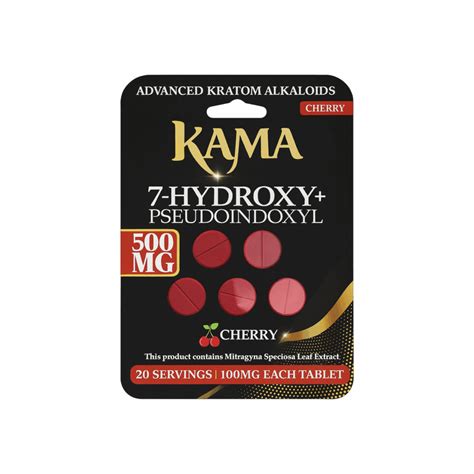 Kama Pseudoindoxyl Chewable 7oh Kratom Extract Tablets Purple 200mg