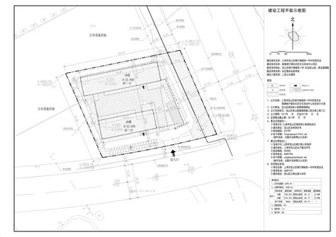 上海市宝山区杨行镇城西一村村民委员会新建杨行镇东社区文化活动中心项目设计方案公示预公告设计方案公示上海市宝山区人民政府门户网站