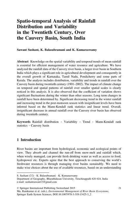 Pdf Spatio Temporal Analysis Of Rainfall Distribution And Variability In The Twentieth Century