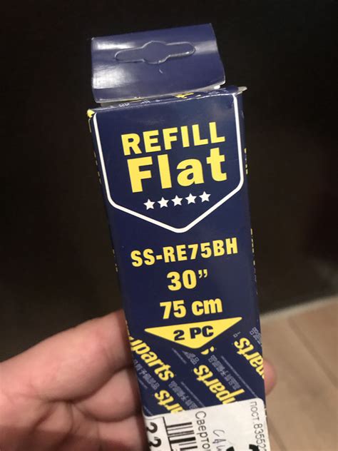 Опять дворники — Honda Stepwgn (4G), 2 л, 2011 года | аксессуары | DRIVE2