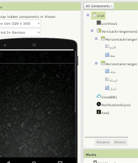 Notifications In A Chat App Mit App Inventor Help Mit App Inventor