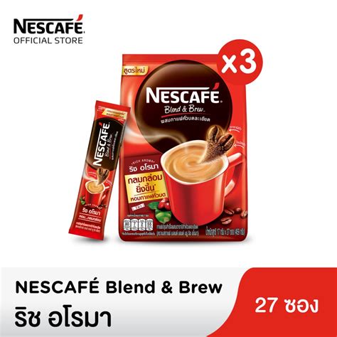 NESCAFÉ Blend & Brew Rich Aroma 3in1 Coffee เนสกาแฟ เบลนด์ แอนด์ บรู ...