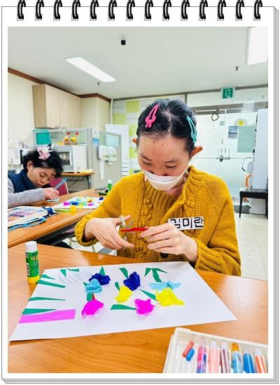 마술동화그림책테라피🤹📚 사단법인 안산밀알