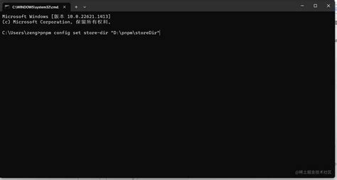Pnpm Add G Pnpm报错解决方案pnpm Add G Pnpm 更新报错解决方案。error Unabl 掘金