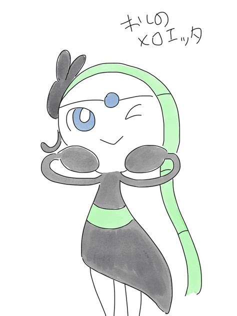 Idol Meloetta By Blackholekun On Deviantart