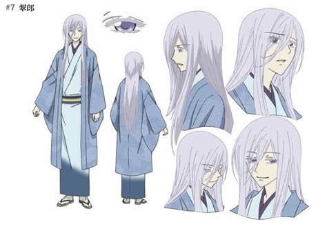 Kamisama Kiss Anime Character With Long White Hair Tomoe Kamisama