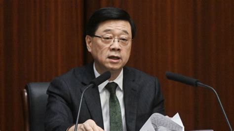 行政長官李家超本周赴北京述職 原定周四立法會互動交流答問會取消 星島日報