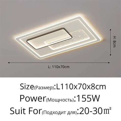 Afralia™ Modern Led Ceiling Lights For Living Room Bedroom Study