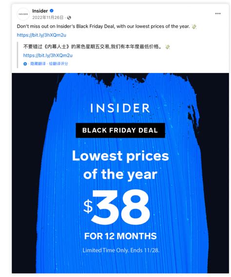 11月海外营销日历黑五网一感恩节排灯节世界儿童日小企业星期六 出海指南