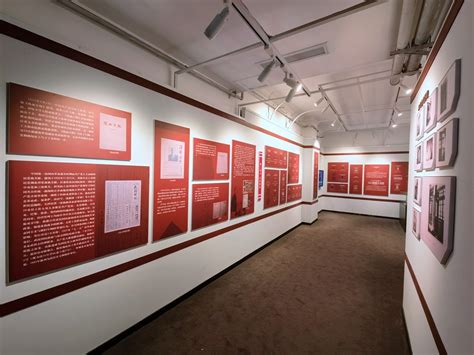 2023年历史的印记纪念八七会址纪念馆建馆45周年文物藏品特展 八七会议会址纪念馆