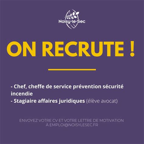Salma Ayed On Linkedin On Recrute