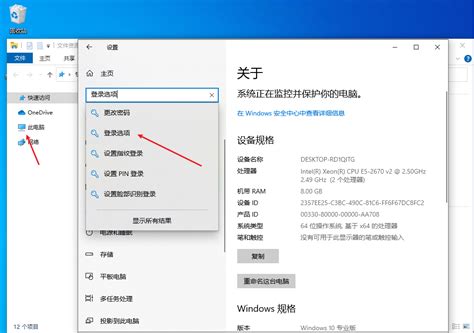 Windows7and10使用任务计划程序设置程序开机自启全解（提供开机自启exe程序和后台自启java程序示例）windows任务计划程序怎么