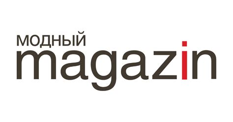Трусы стринги (с доступом) №8 (Изумруд) ИМСАБОДИ 2880534black/turq ...