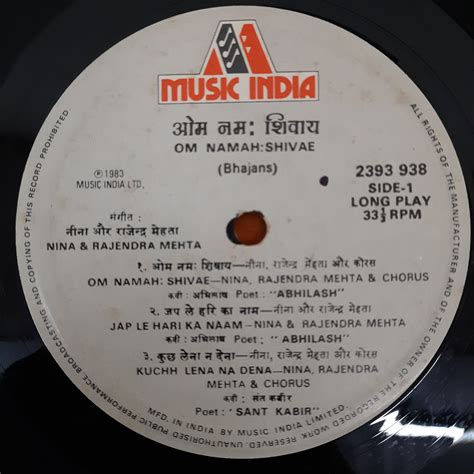 Buy Nina And Rajendra Mehta Om Namah Shivae Musiccircle Musiccircle