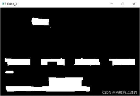 基于pythonopencv的银行卡号识别系统（附完整代码） Csdn博客