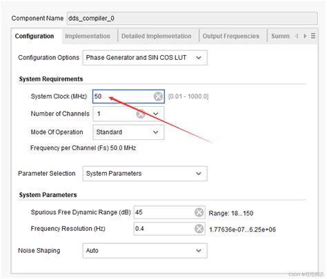 Fpga学习笔记五dds Ip核的使用fpga Dds Ip核 Csdn博客