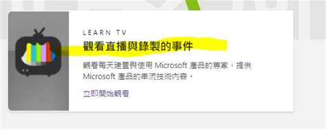 Test It S Testing Issue Issue Microsoft Vscode Loc GitHub
