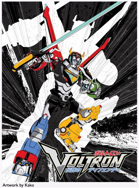 Artworks For Dreamworks Voltron Legendary Defender Art Showcase