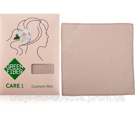 Салфетка GreenWay Green Fiber CARE 1, Файбер косметический, бежевый ...