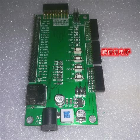 Xilinx Zynq7010 Learning Development Board Xc7z010 Adapter Plate Ebaz4205 Zybo Pynq 