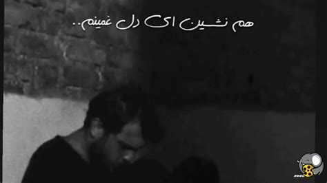 کلیپ عاشقانه غمگین فیلو