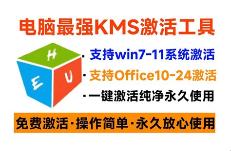 资源汇社区 Showbl