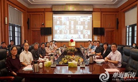 海洋特色的食品科学与工程专业虚拟教研室启动仪式暨工作研讨会举行华禹教育网