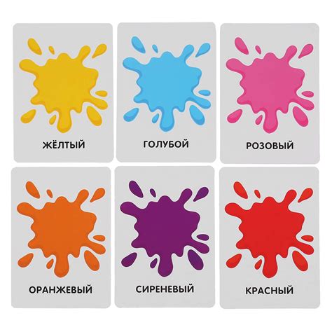 Развивающая игра Умные Игры Формы и цвета 36 карточек 303613 купить по ...