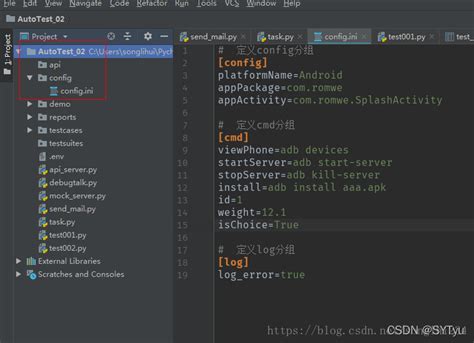 Python读取，写入配置文件ii怎么读 Csdn博客